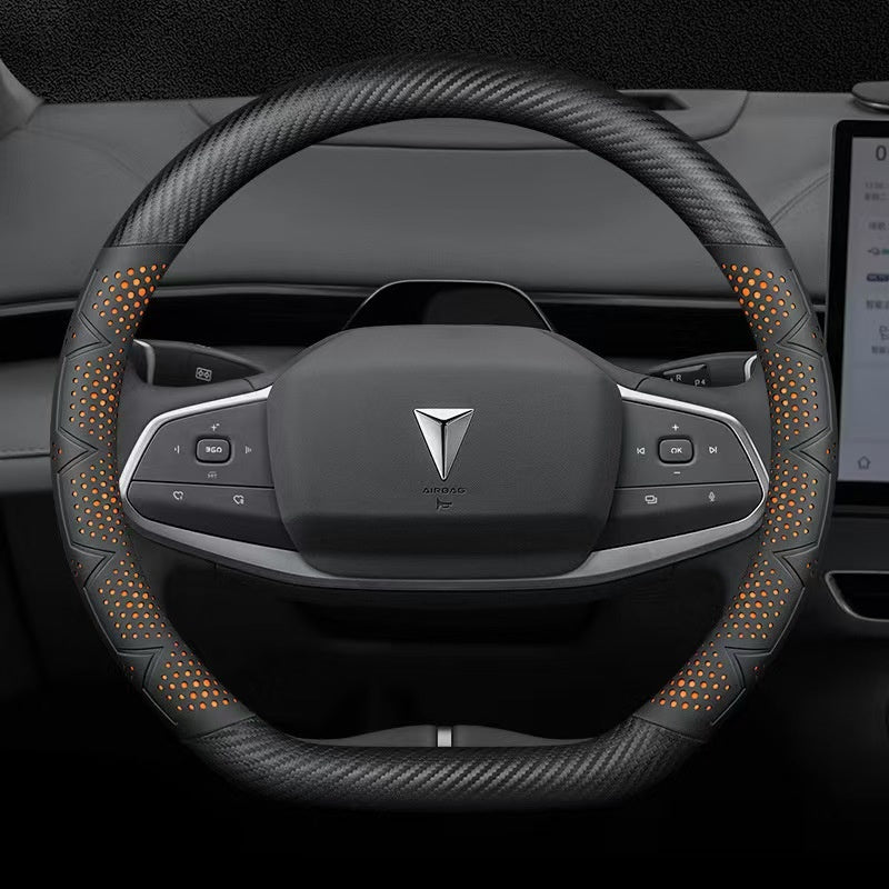 Steering Wheel Cover for Deepal S07/L07/E07/S05/G318 – ECOEVS