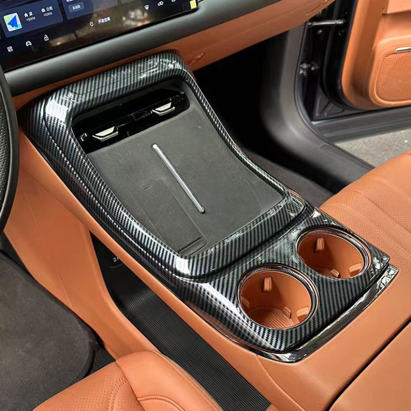 Center console trim panel for AION V – ECOEVS