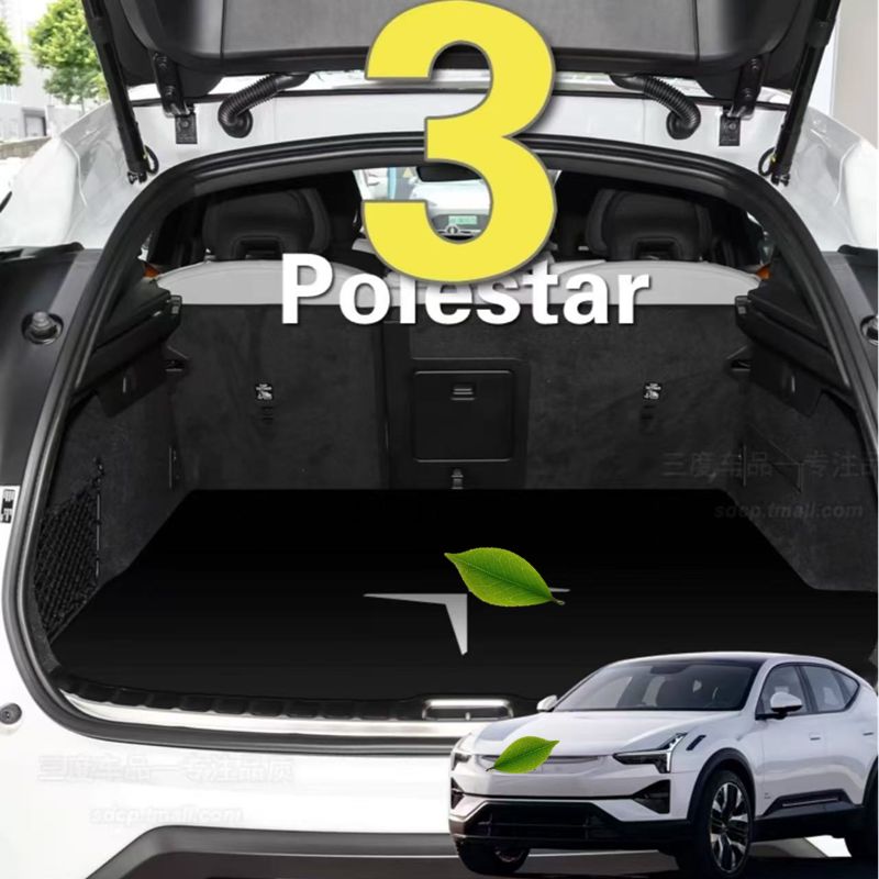 Trunk Mat for polestar 3 – ECOEVS